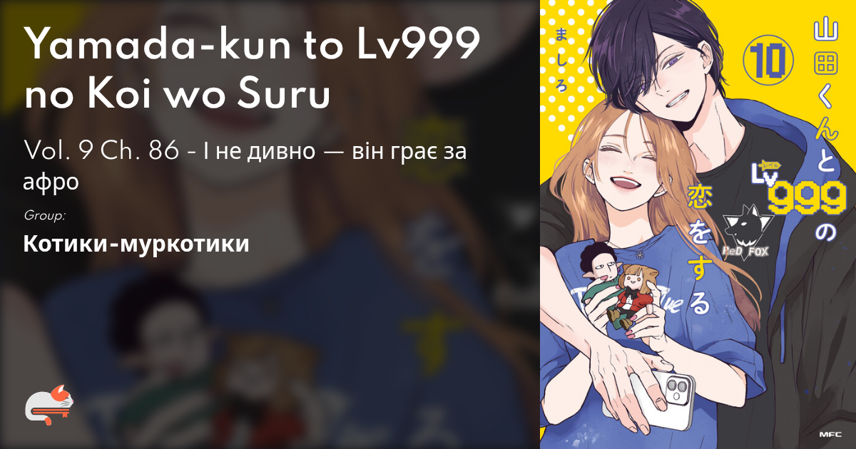 26aadcac-af10-4035-a622-070e5e3e4ab0