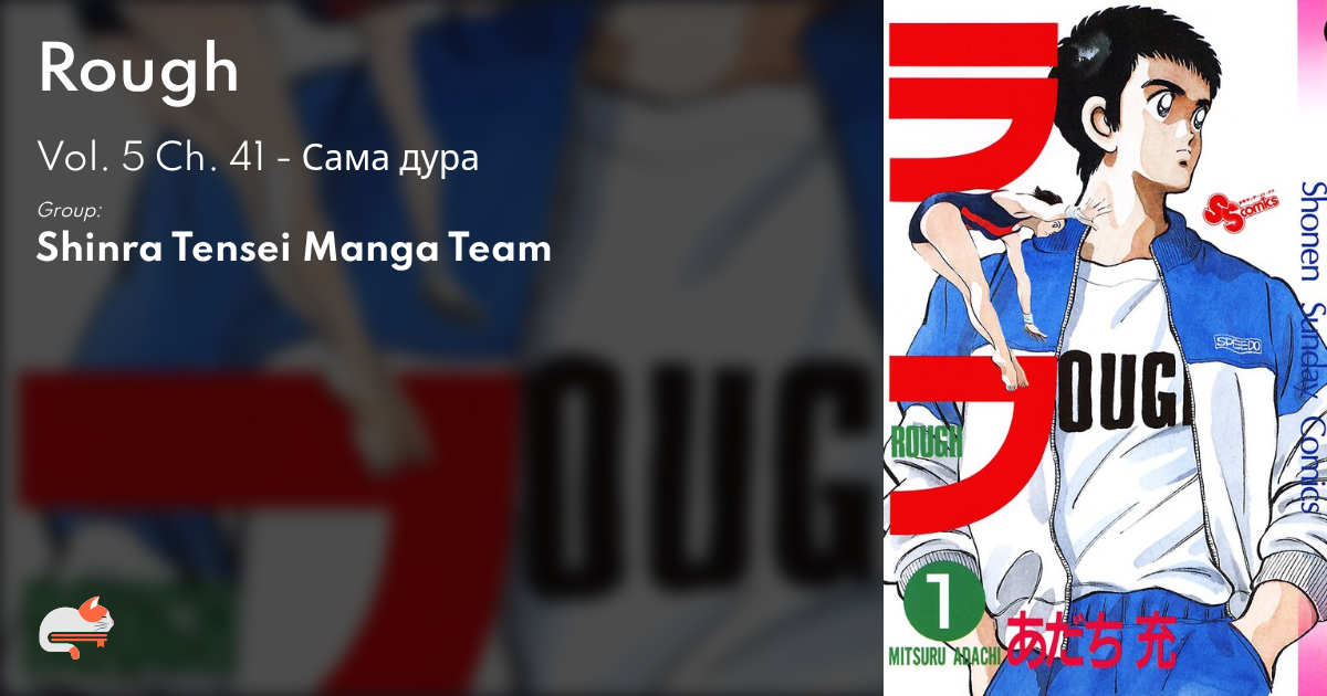 2780248a-29e0-4b7d-af3f-ffada600a6c8