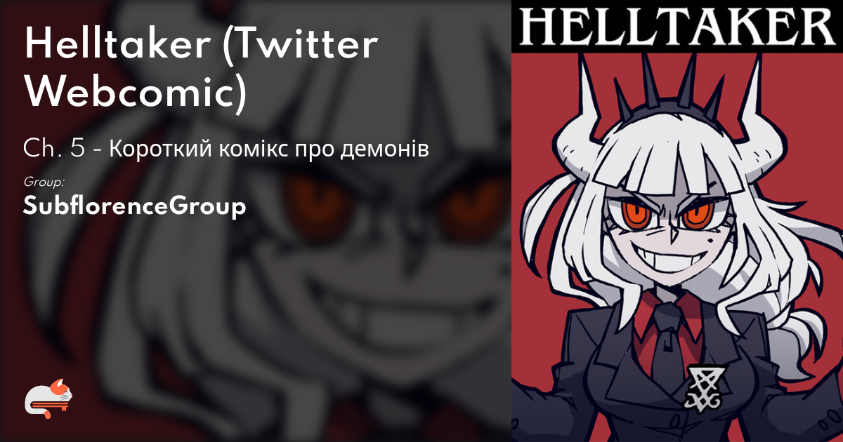 29c7a630-d755-4858-8f5a-12b037db2d6a