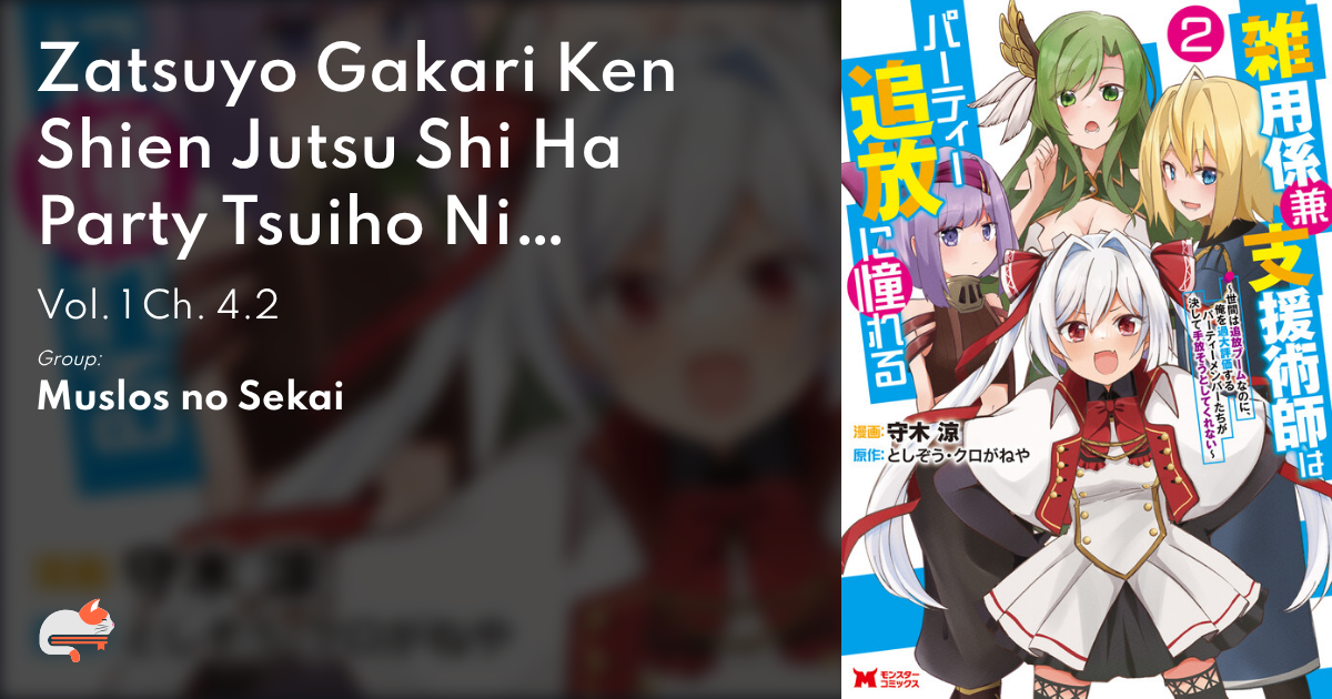 2a7a8c84-a0cf-4e7d-b85a-0d5b453139c0