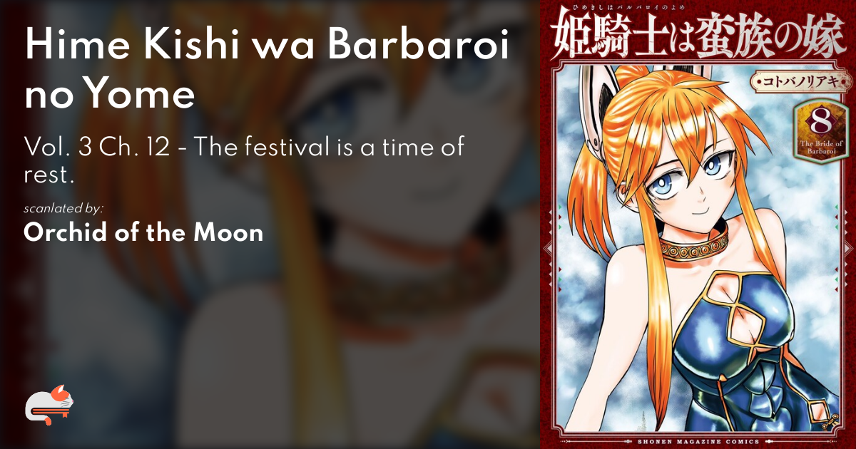 2c194a13-b45b-4259-82c5-bbd53d25c394