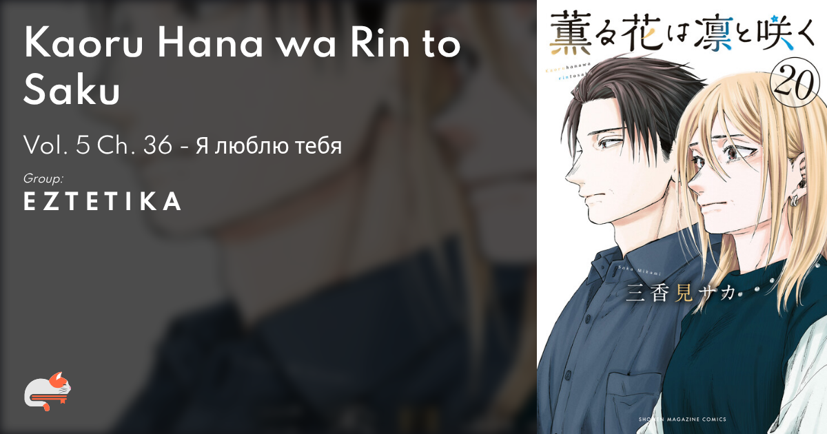 2c54938e-96ff-4b3c-a3c8-9a902928a7b3