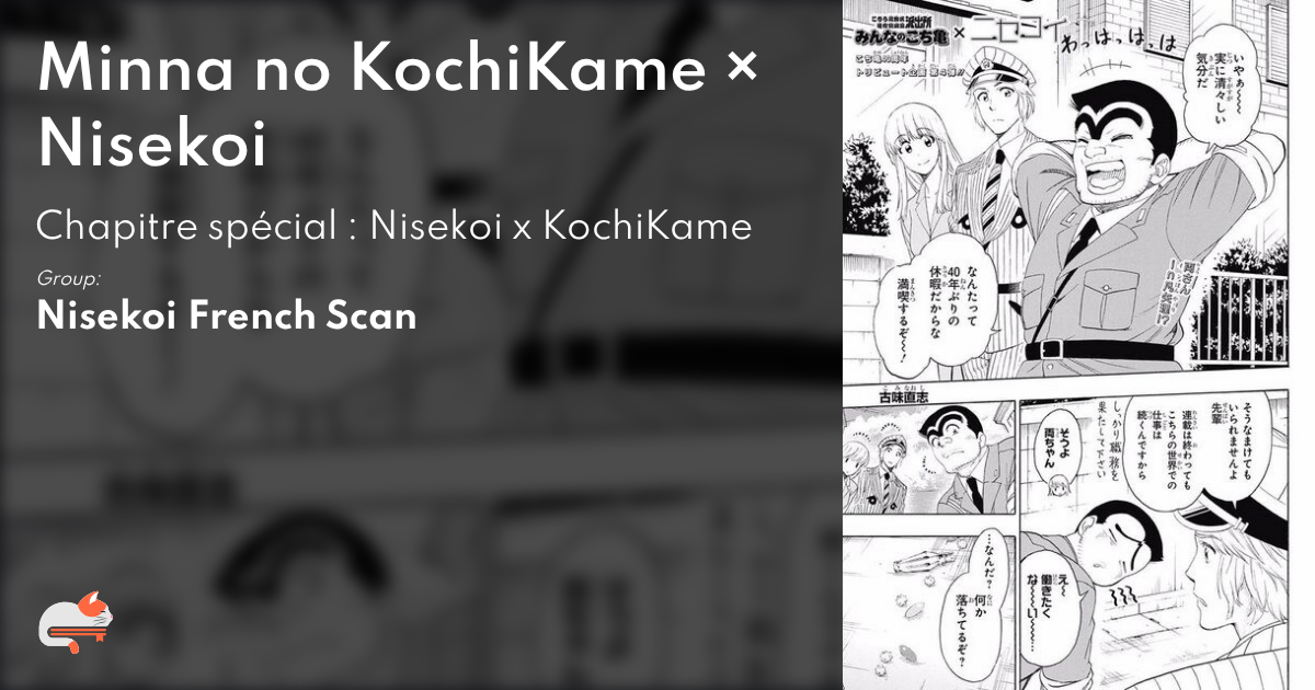 2c8a9333-308c-40ed-b78a-64d0877c2fc1