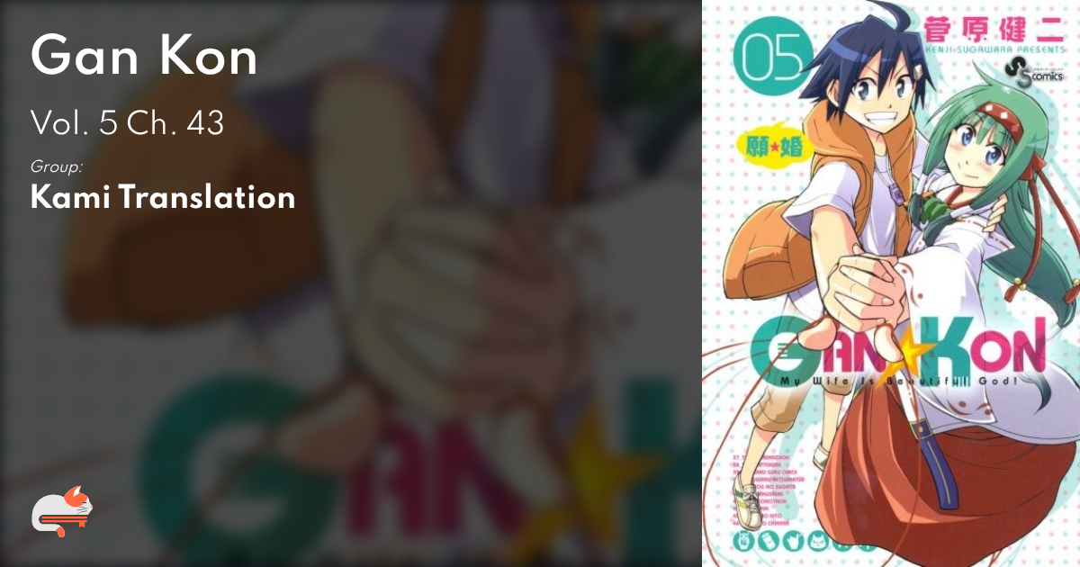 2d162140-209a-44f6-a7e3-39b2da6a55af