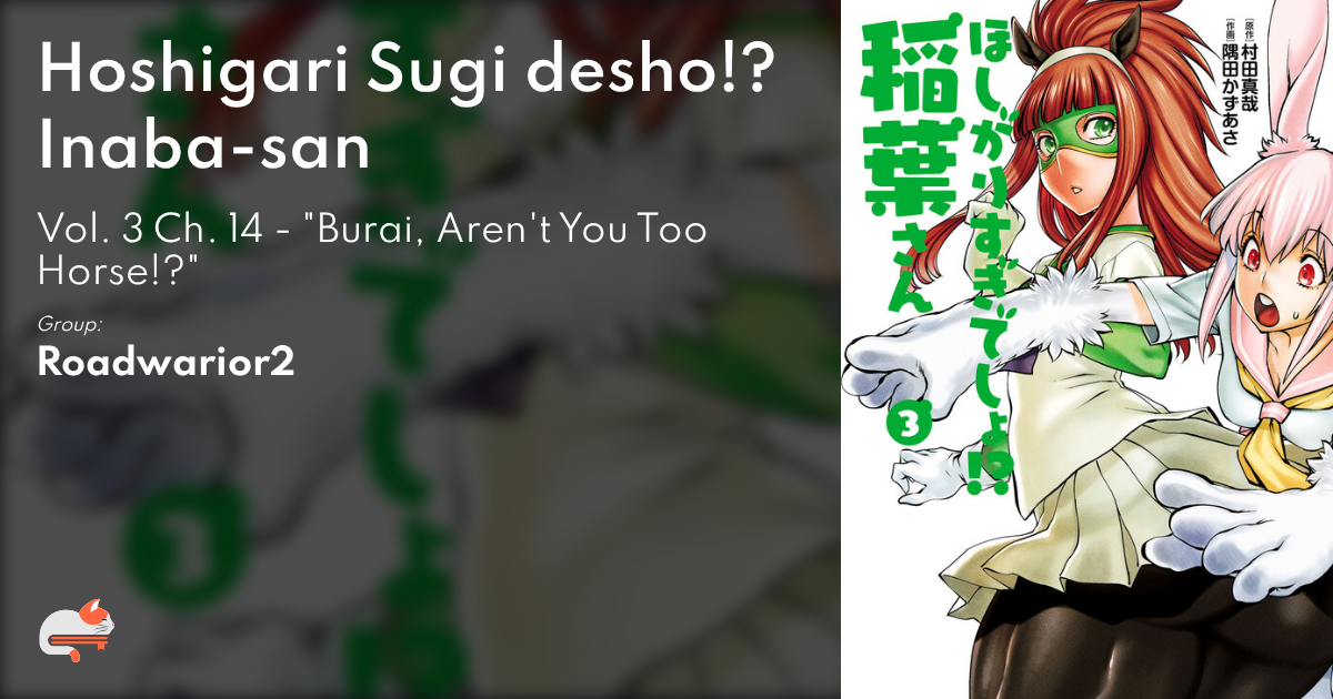 2da4f1b3-750e-48d0-9e5a-a66cc6da6293