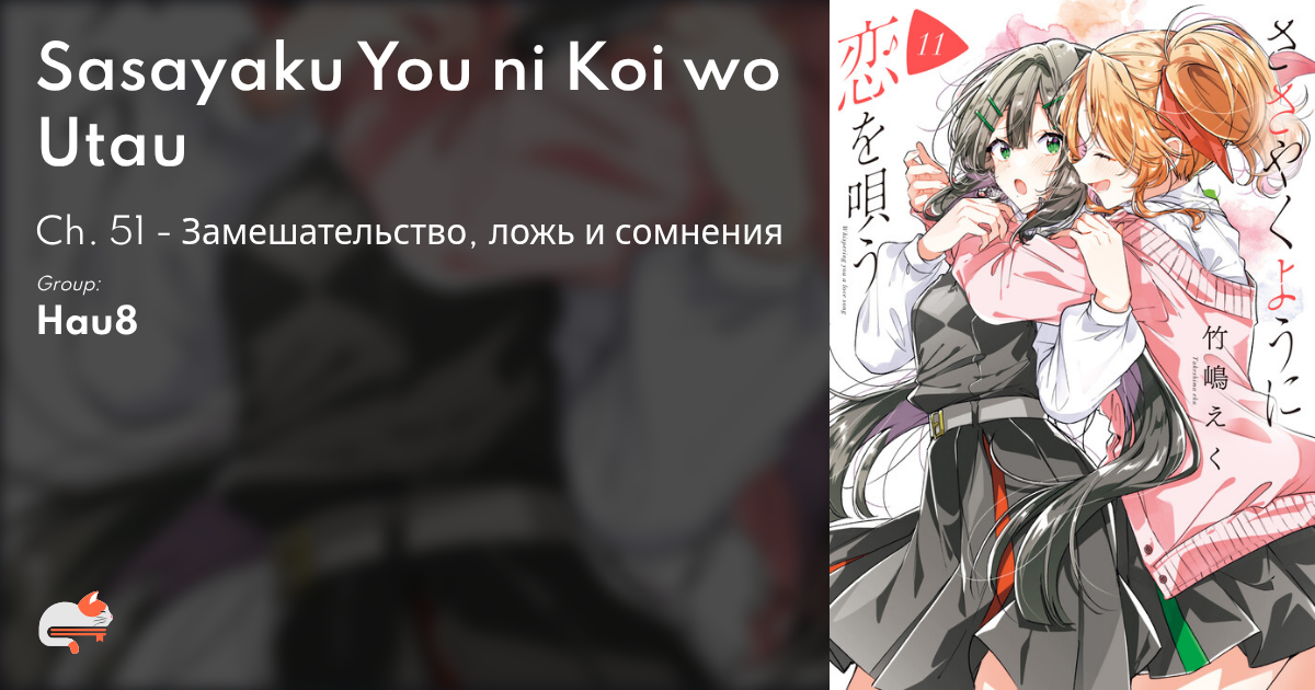 2fbedeb9-1ead-45f3-a433-8041253f62ea