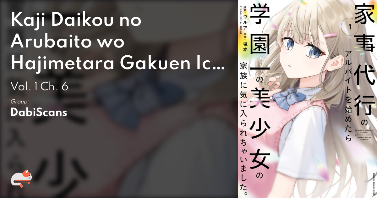 30796971-a62d-41e5-b194-0455a801e8b5