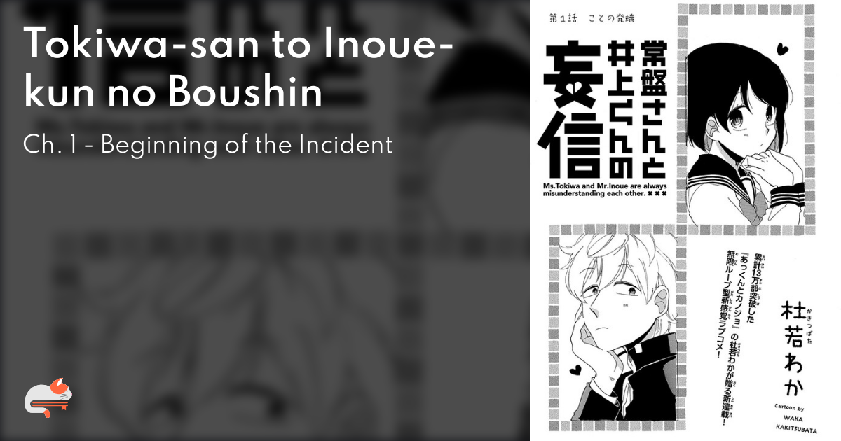 31c1cba4-ed01-4f95-9530-5c05bd350279