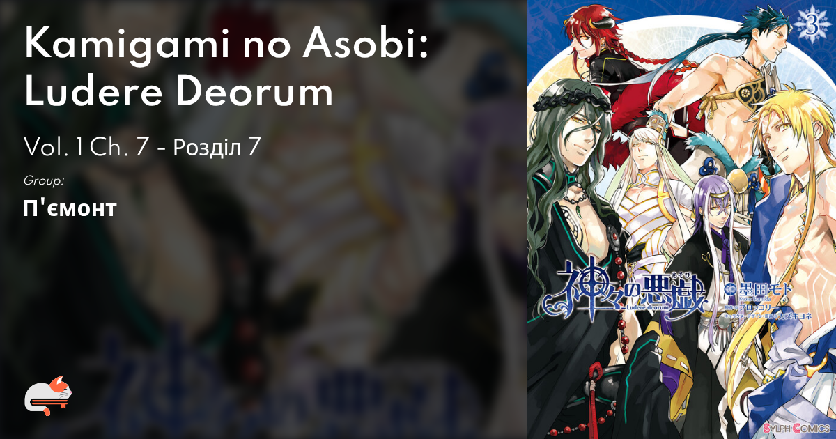 322400c9-ad31-481e-9017-eb0de39252eb