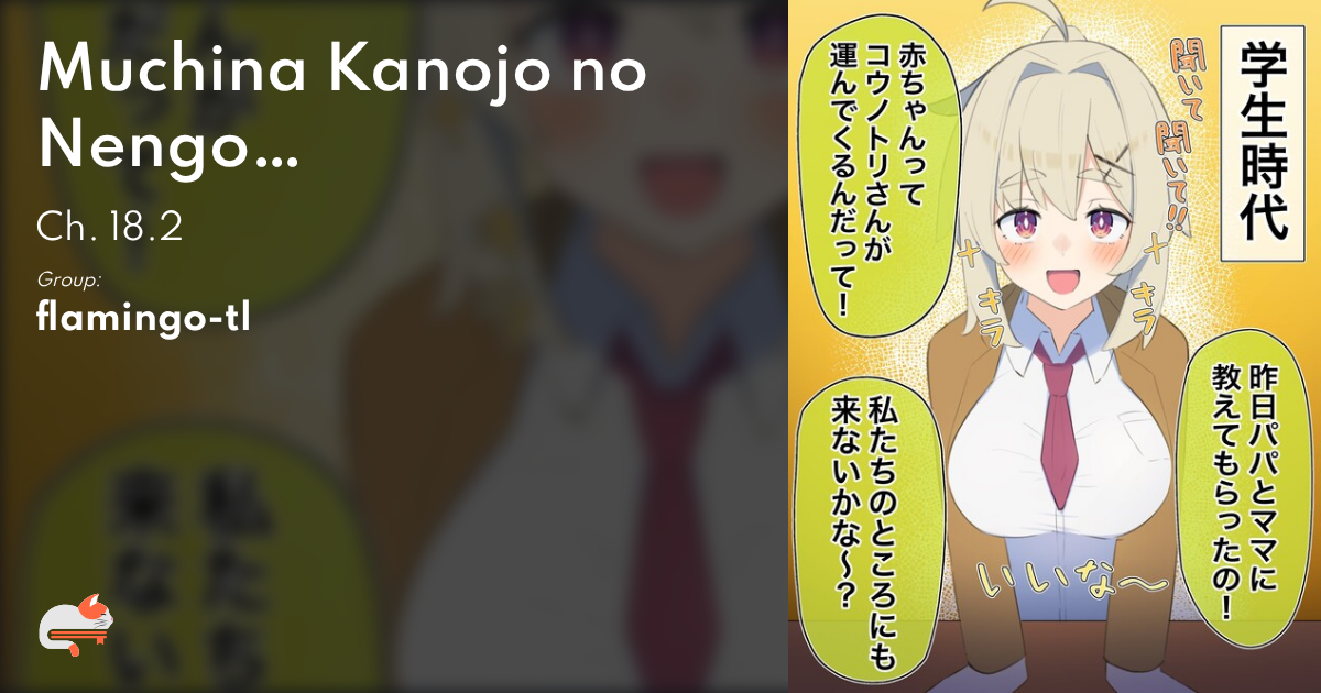 338cd665-e837-4fc6-9feb-87519c6754fa