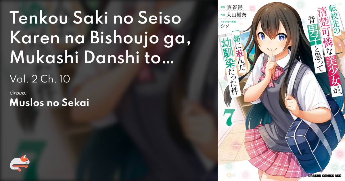 3513a3ee-09e9-4026-b6d3-aec239d6f11c