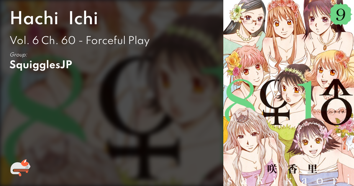 35bb7c17-052d-4232-9c21-d9af365aebc5