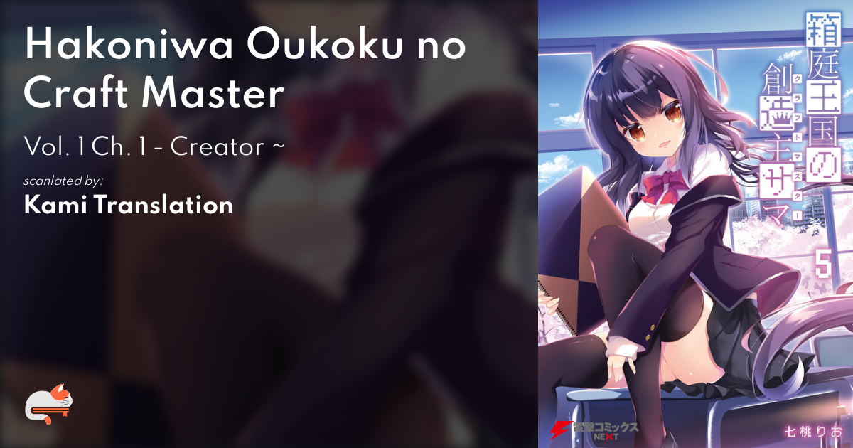 39ac3f26-281e-4ab3-8f36-0f21c8e0637b