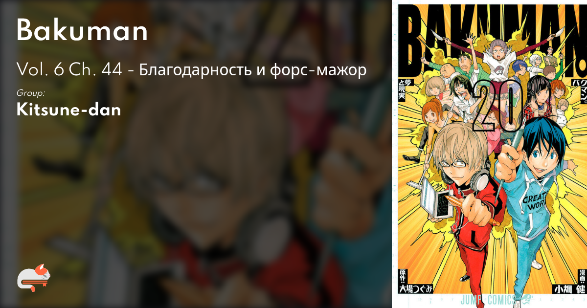 3a6a1c12-f46f-419c-a319-5075b45ba16b