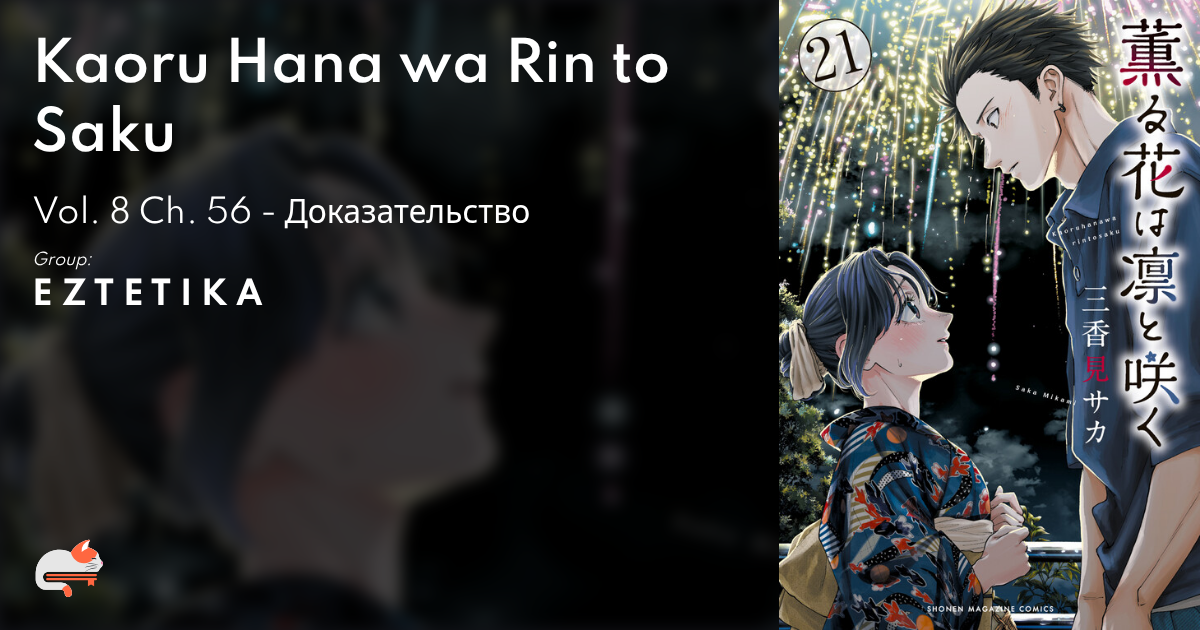 3a6b84b9-d0d3-4c3e-b889-09f3a2159e99