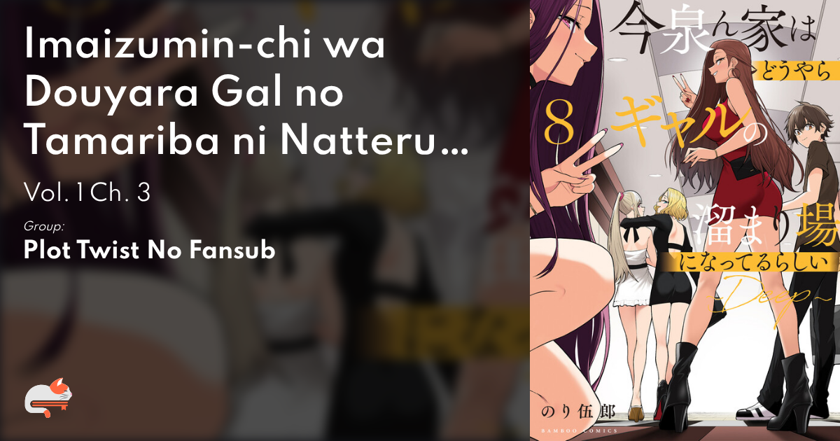 3a7060ae-32df-427f-a6e1-59158e999d64