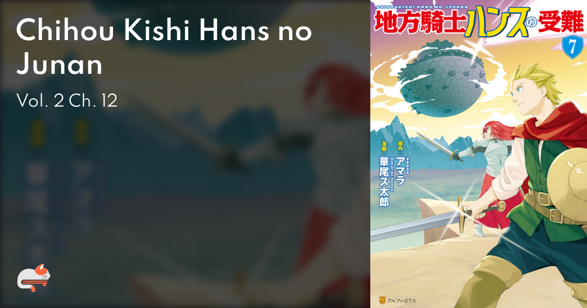 3ac751a0-beba-45c6-b89a-8554de406ce4