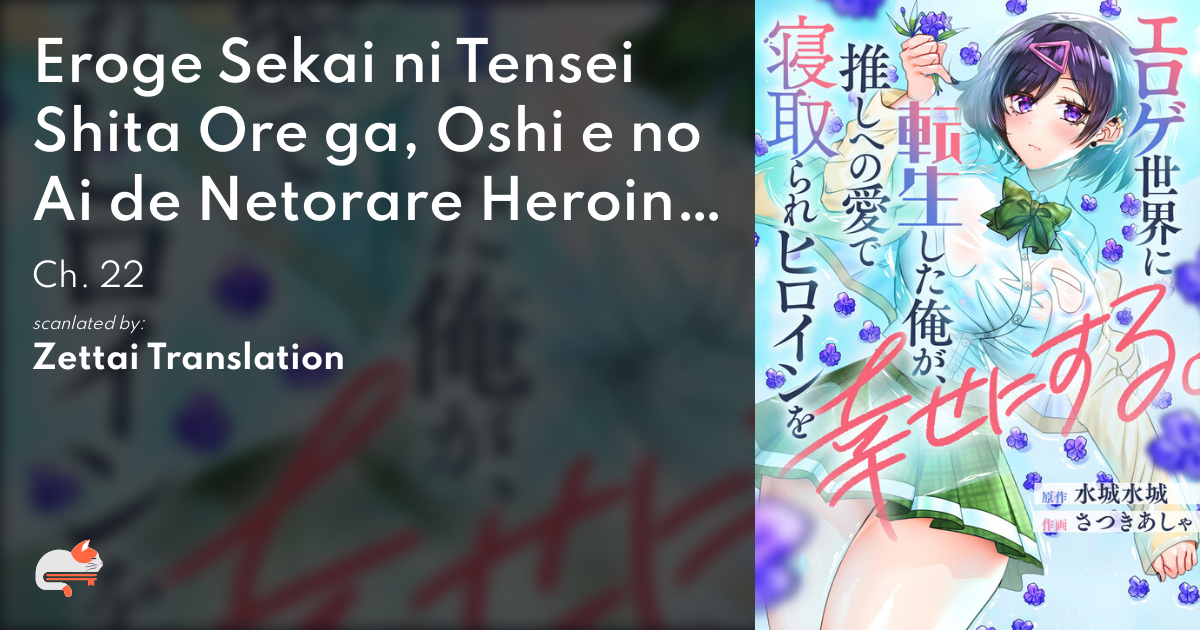 3c68f349-e4ed-47c8-a093-9b2a9a291ebe