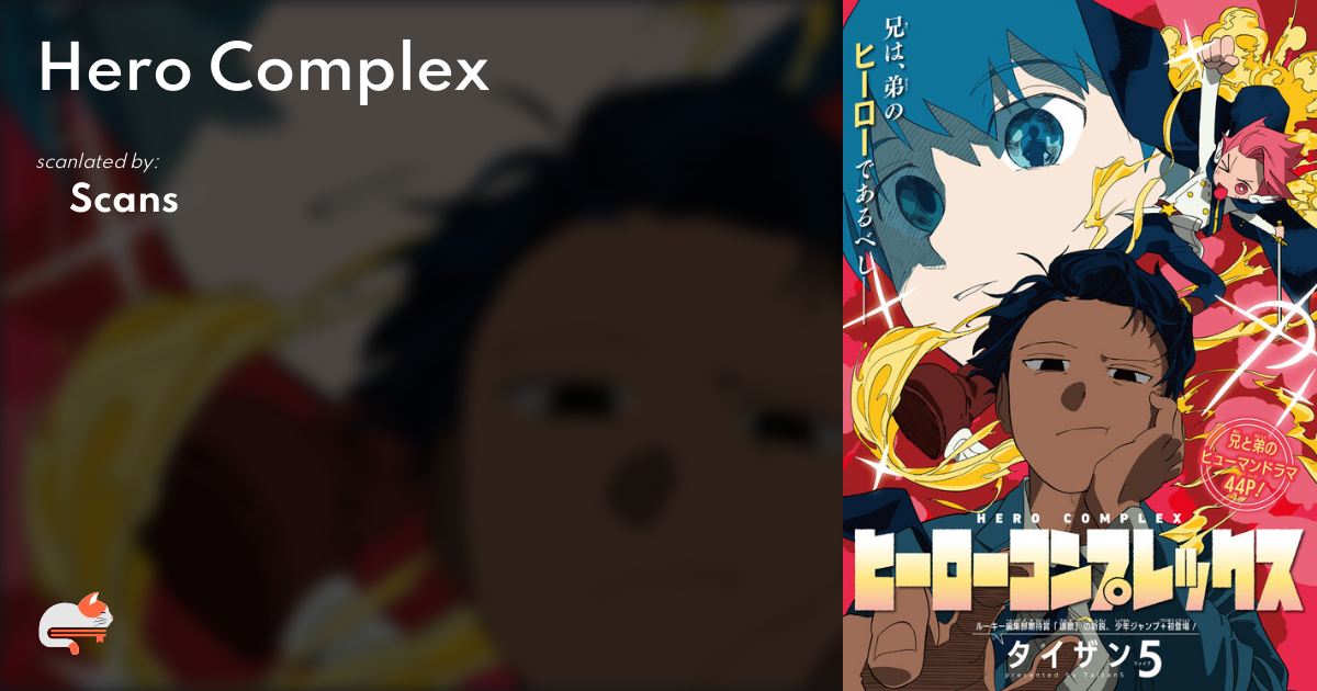 MangaDex