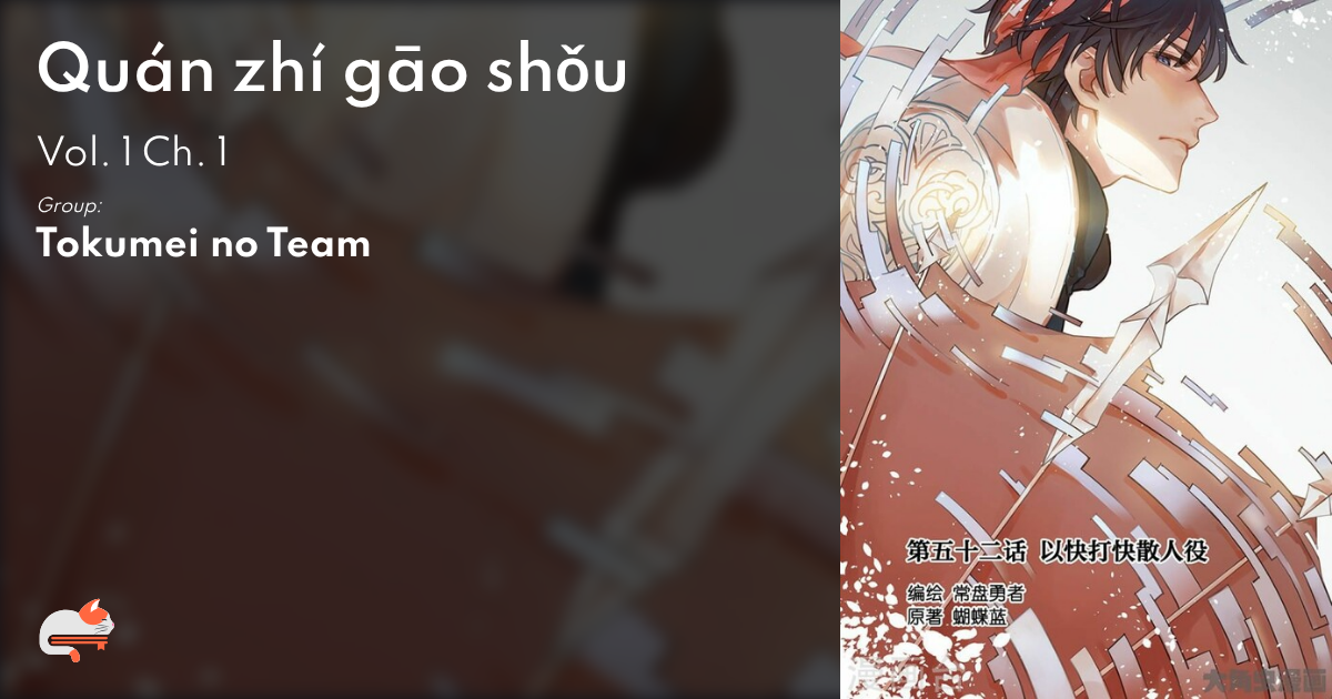 3ffeee4b-f5d9-4f0a-b623-42808e5af155