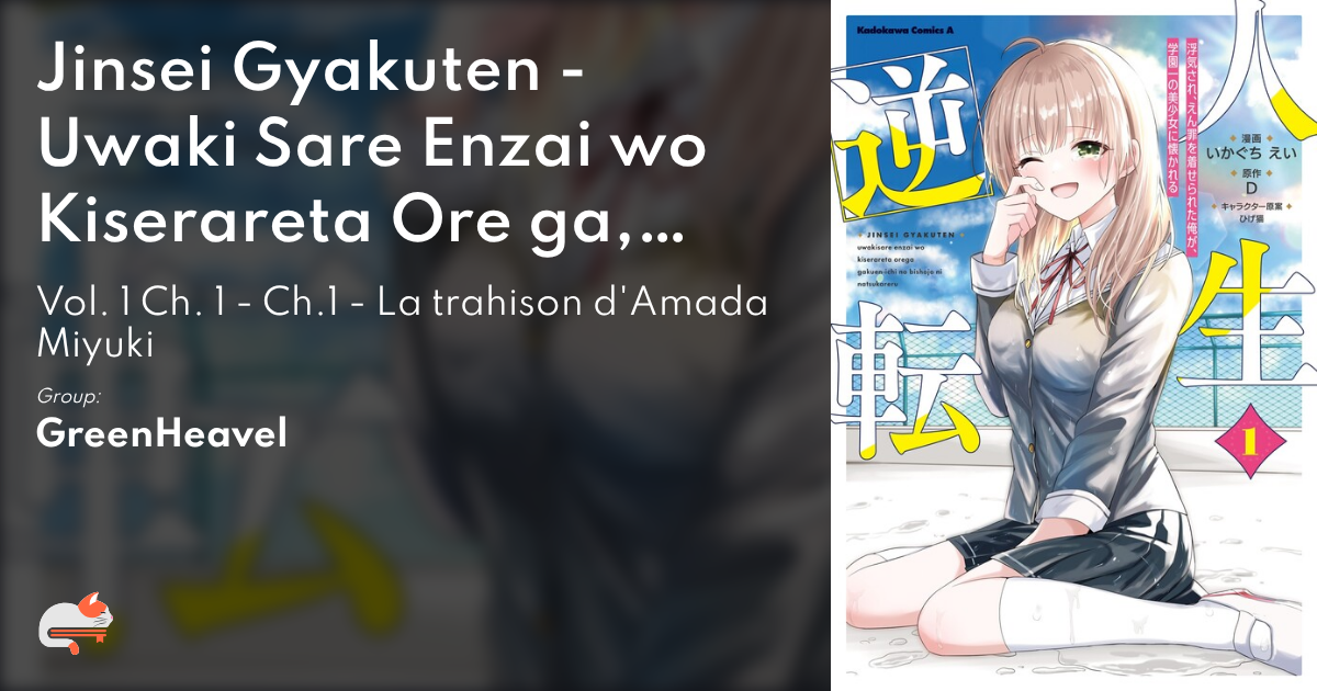 40420873-cca7-48fc-975e-0fb9d8a3f440