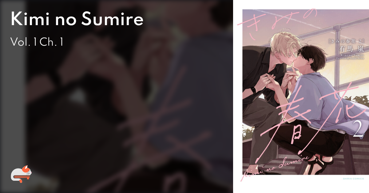 41e414b9-b208-4fab-b075-ebfc4ed8729c