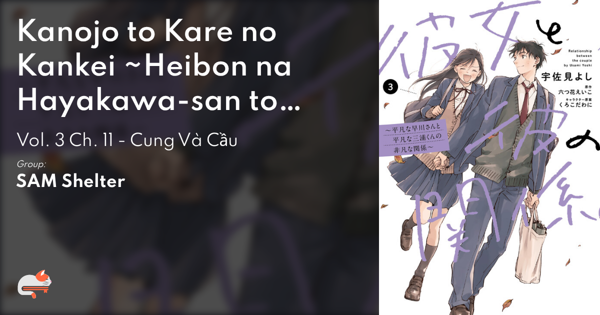 424f5d31-2c3f-4ab0-8033-e67daba36082