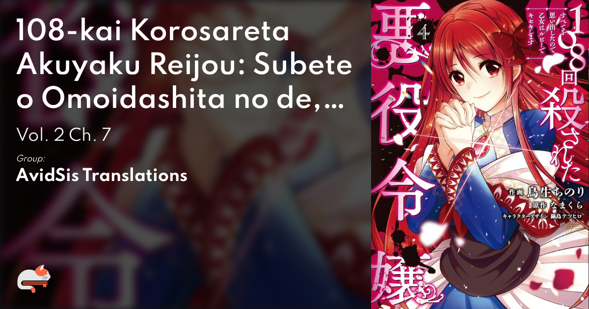 426663ad-1514-4d2e-99aa-24982e3d5ad8