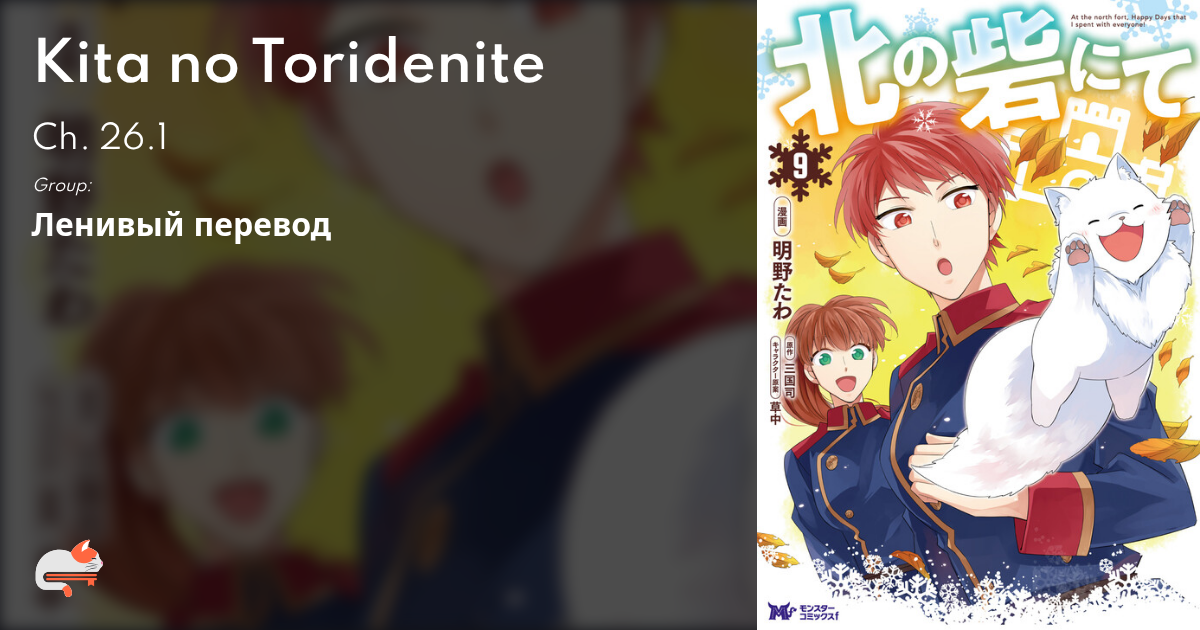 42ac6aee-4414-489d-9e62-eba6c42a9887