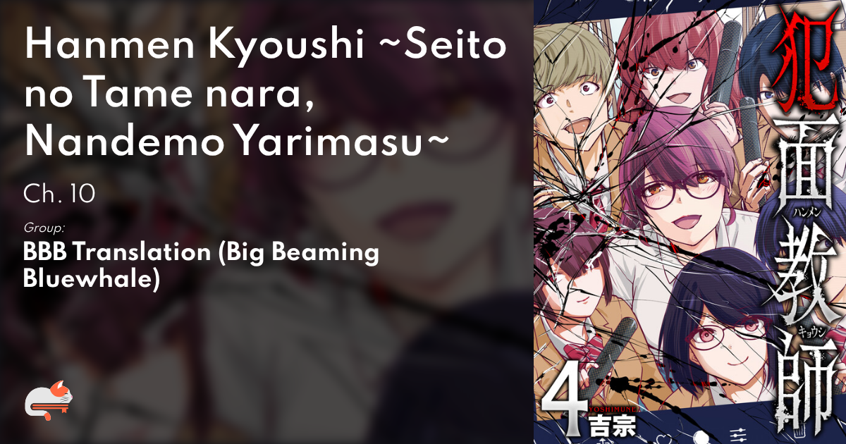 4305a0b4-1f34-4e20-a97b-d2746d7074d7