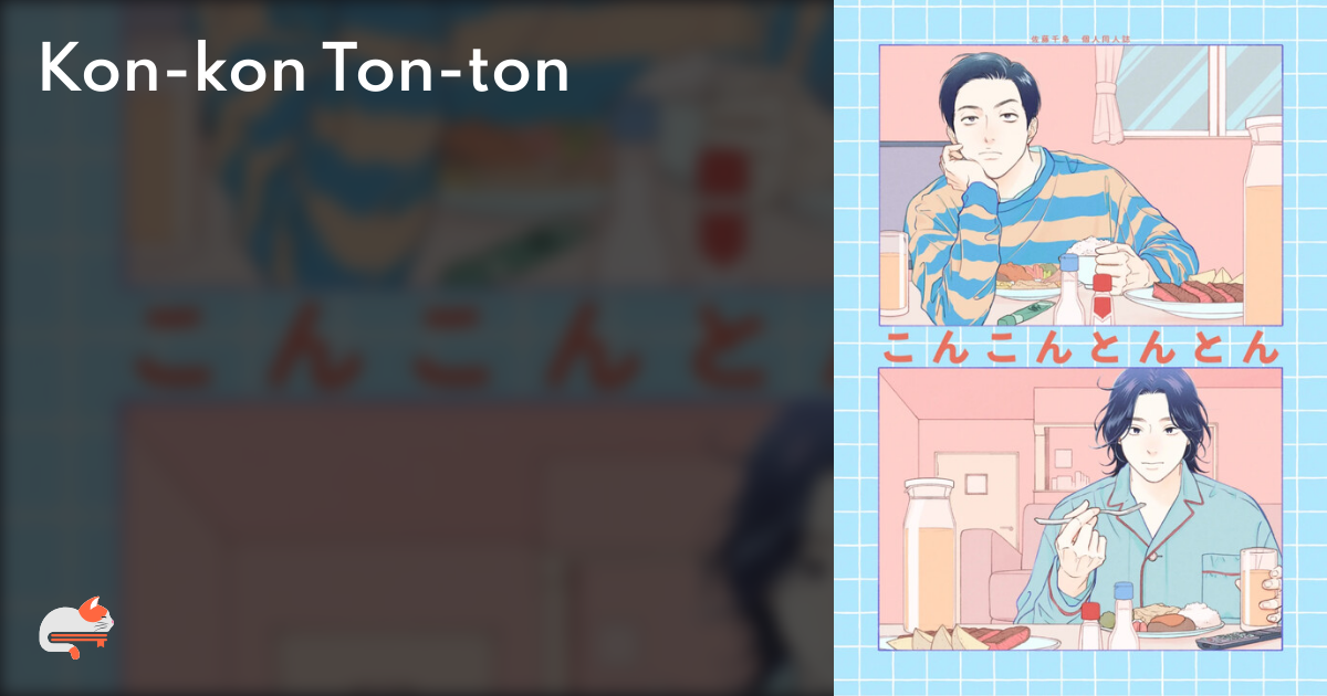 45508f6b-65ed-4eae-9834-20da8e6076ac