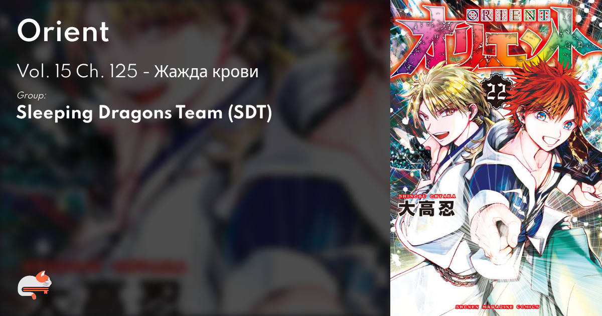 457dc22b-0e1a-4dd0-a1c3-880e9e633238