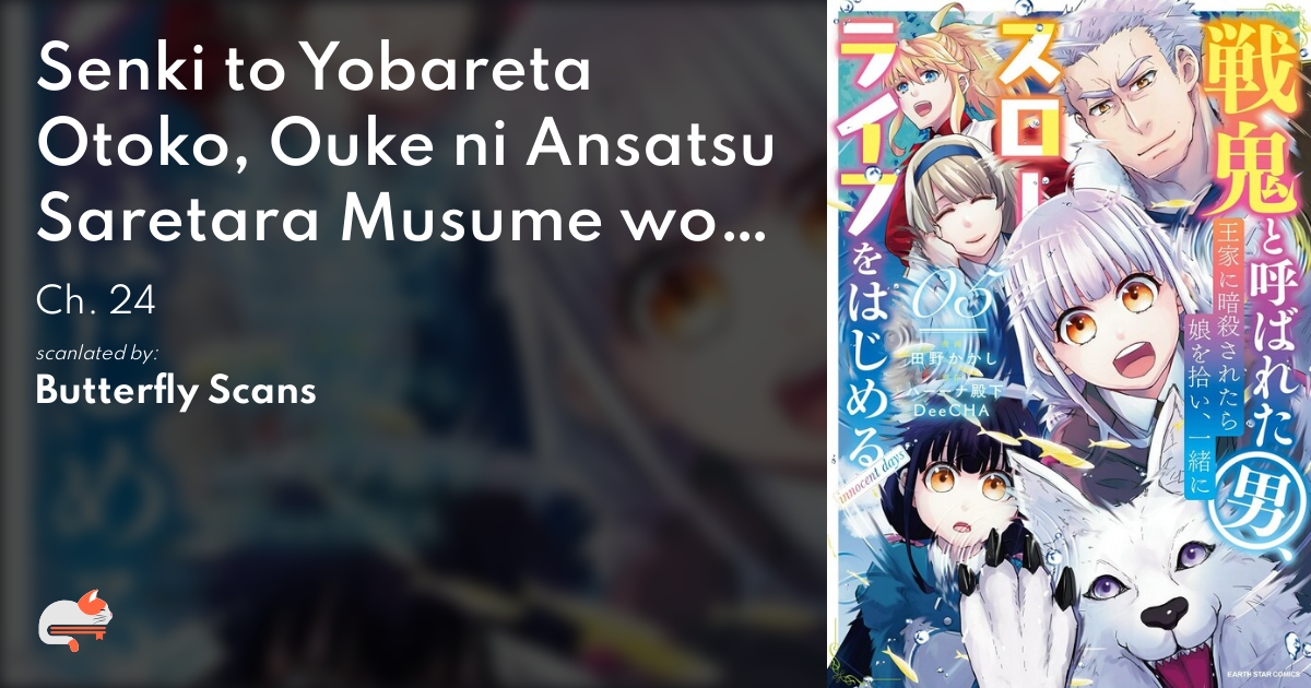 4a0a0536-4944-4ef0-b82c-246f367567c7