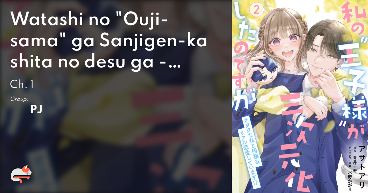 4a71440f-b956-497b-98c0-92e2d8c54180