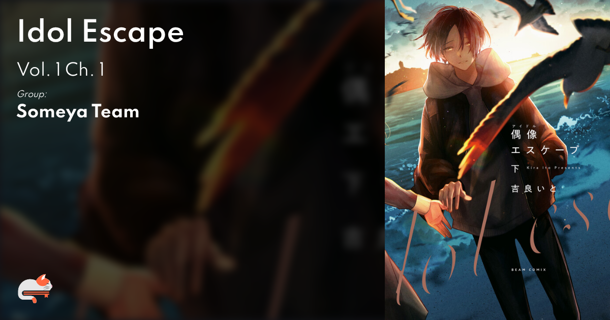 4a87e3cd-c16e-4554-9ec1-a7dc6f306786