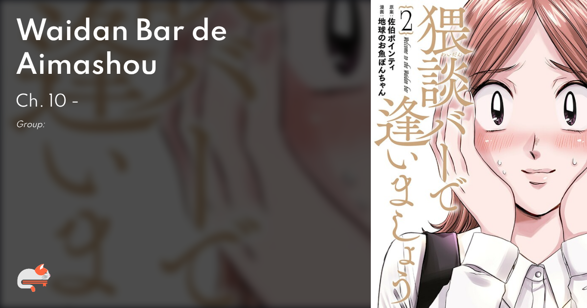 4ac2039a-b66f-49fe-be6d-d88437995c3a