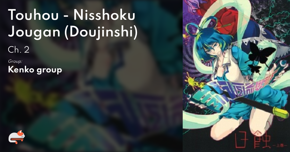 Touhou - Nisshoku Jougan (Doujinshi) - Ch. 2 - SuicaoDex