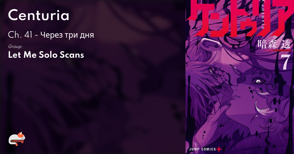 4d3f7aa8-dde7-4e3c-ab5a-2a8656c63db3