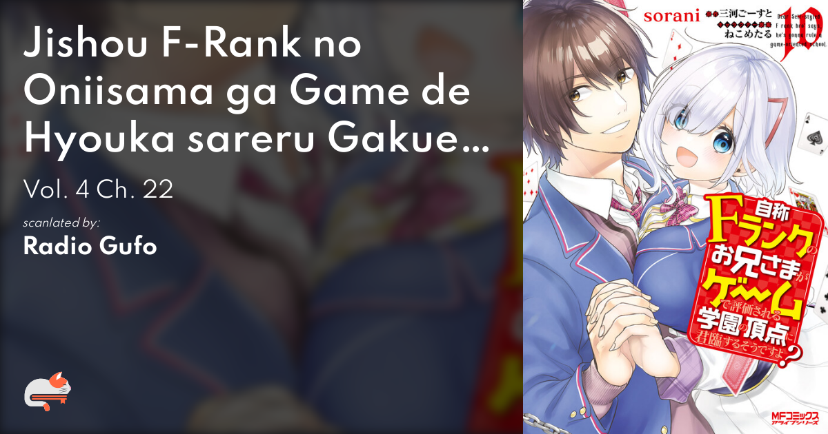 4f2ae0d4-1334-4c6d-b841-08581383d7b2