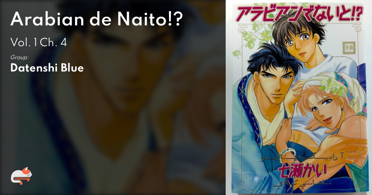 4fa6d784-9b1b-444e-817d-1e611eae4b7b