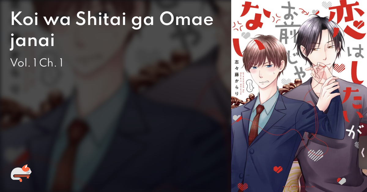 511c7a87-71a1-423a-9b52-30165f0aacd9