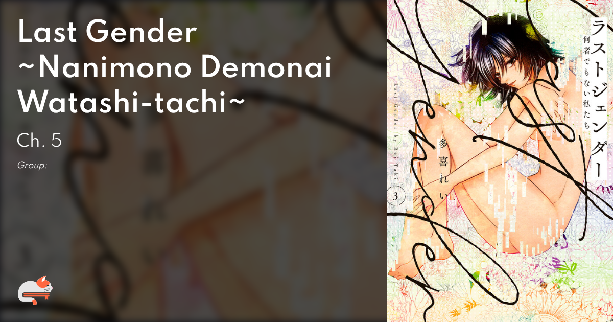 5251ab93-85f4-4f55-bc73-0e86d6791311