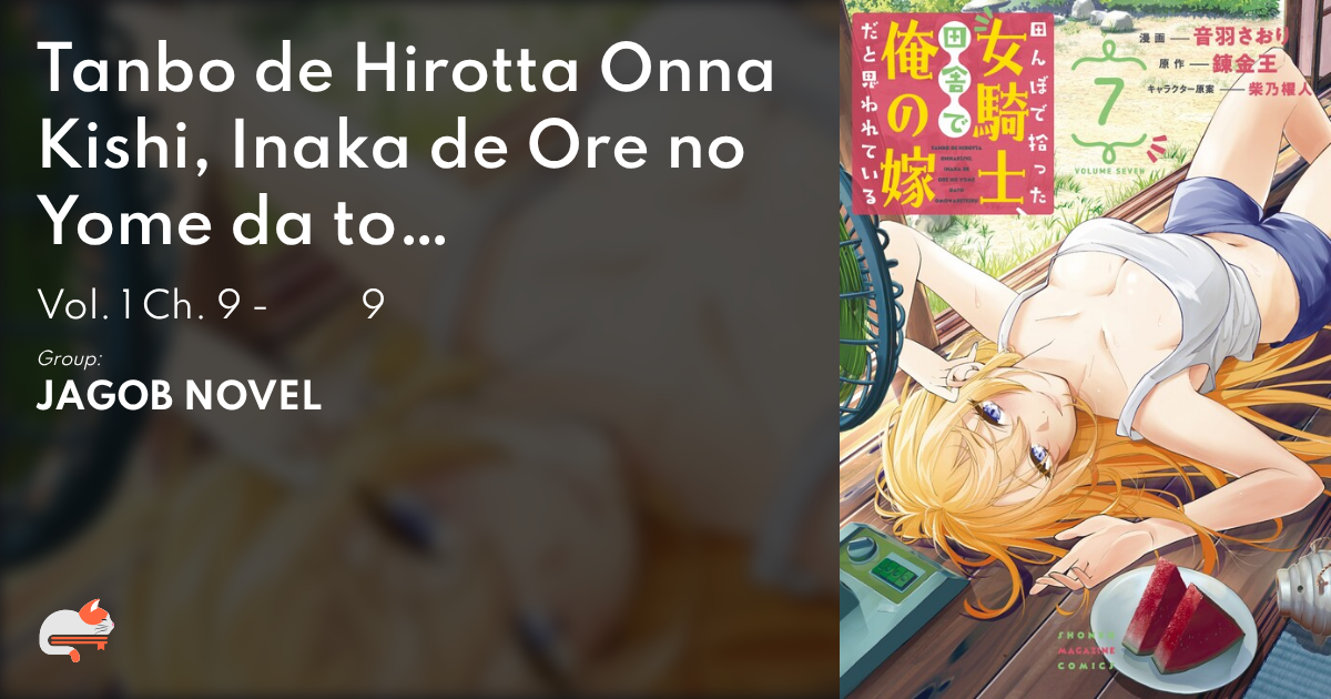 535986de-c37a-42af-9200-d217a087d102