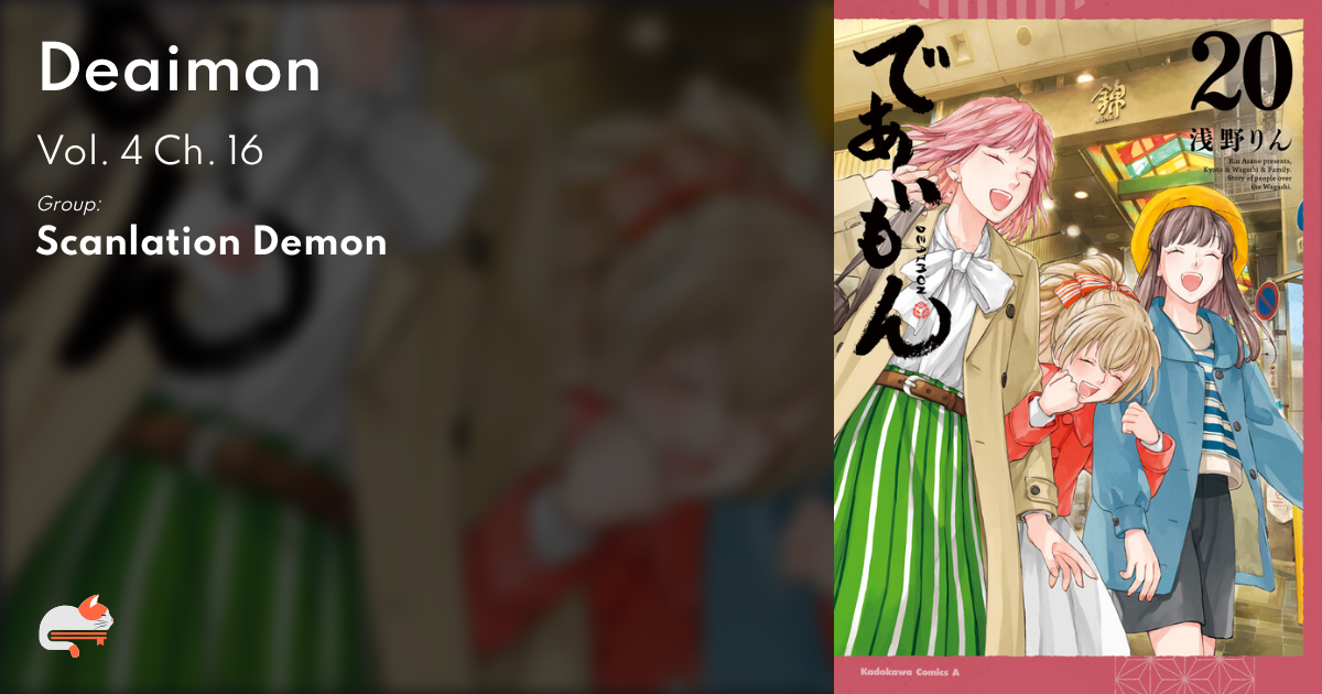 539654f5-8c77-4d51-9321-19da4b27a57a