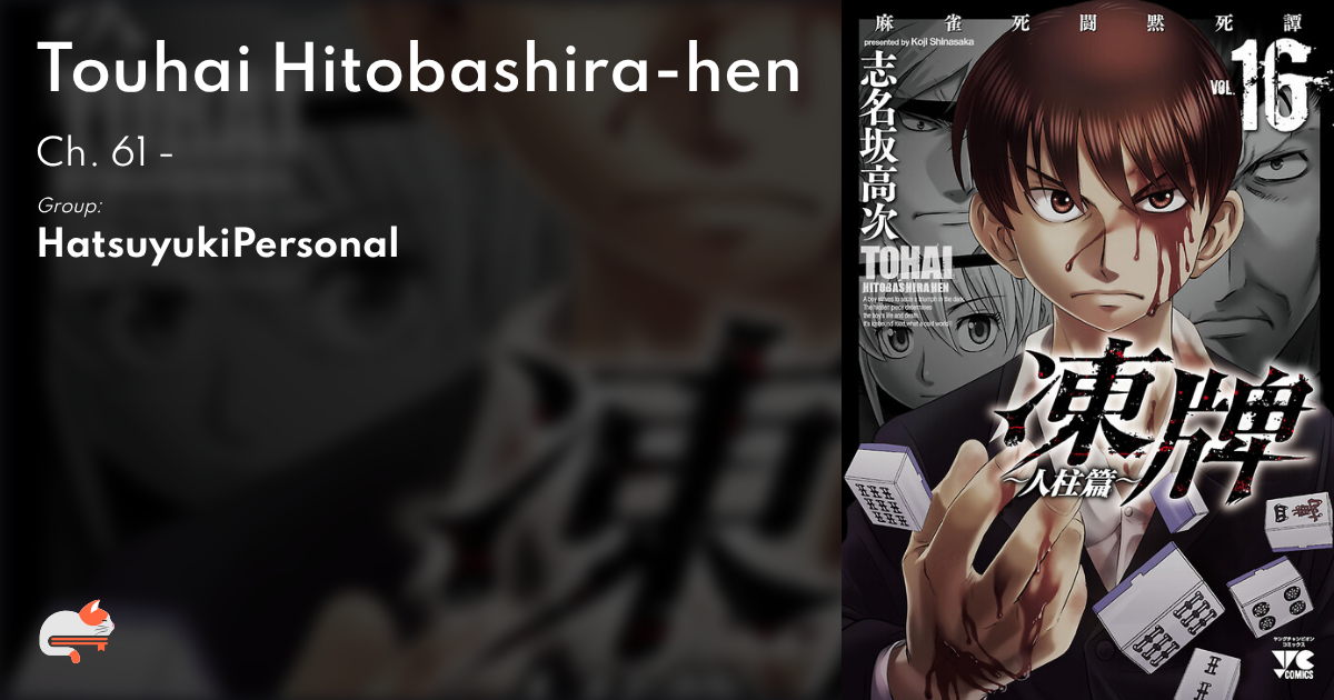 53f86e73-29db-44e7-aeda-5f842f85d7a8