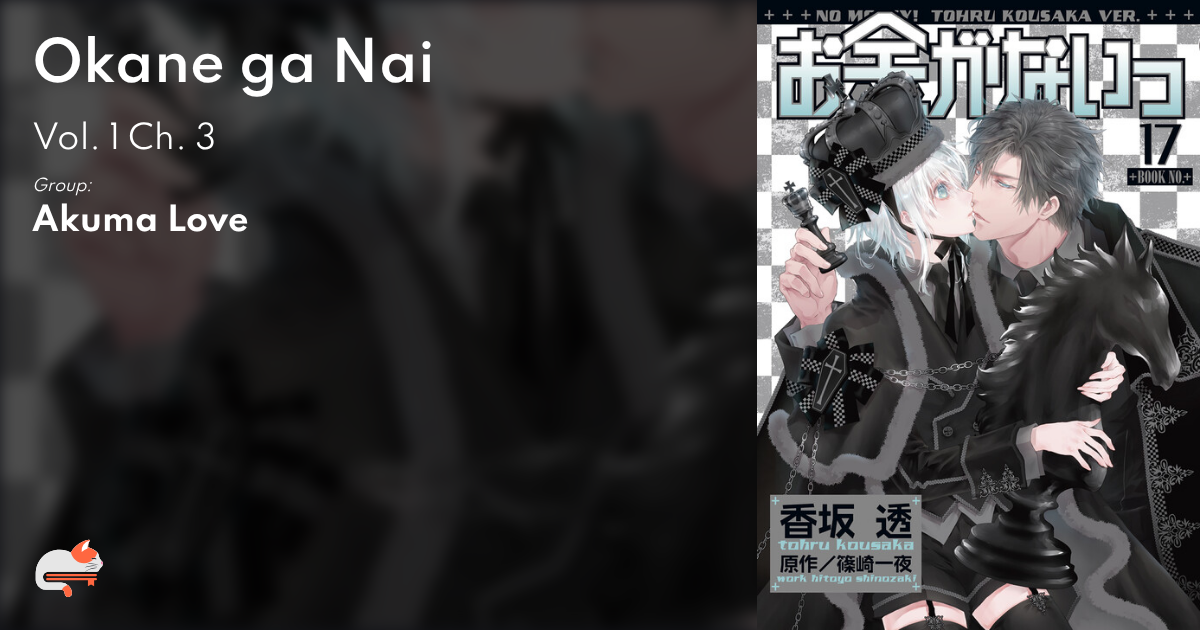 544a3f16-8e7e-43d1-9d13-b311c9baaeac