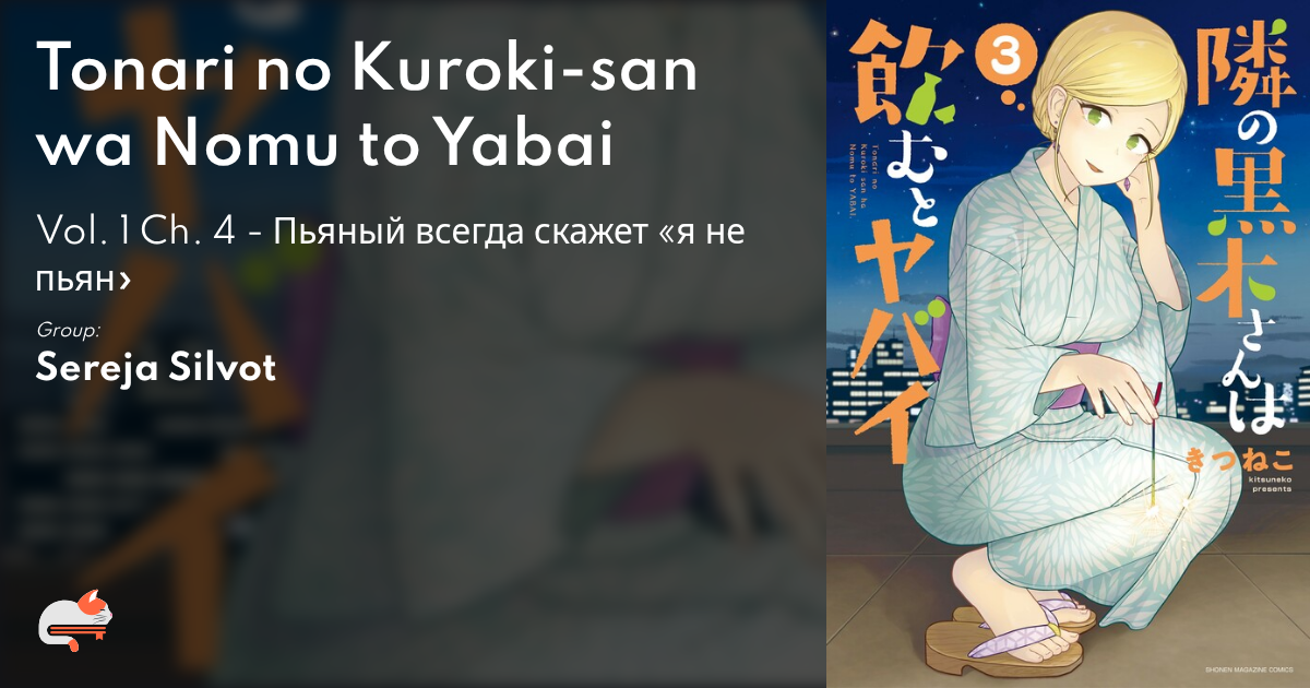 5500927a-6608-4d8c-80ec-9fc5632cf9ef