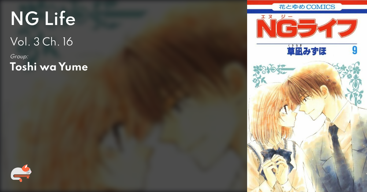 5567331c-b68f-4f91-9e52-8dd88e9e3baf