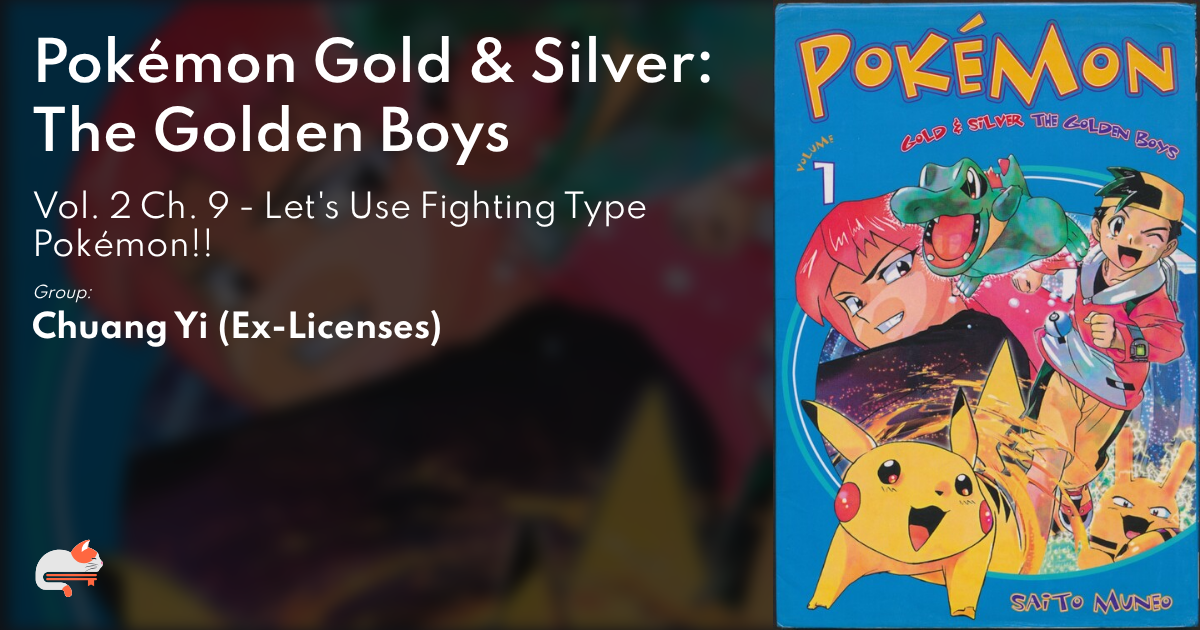 5608e30b-23e2-48c6-9e55-f8e5685a5535