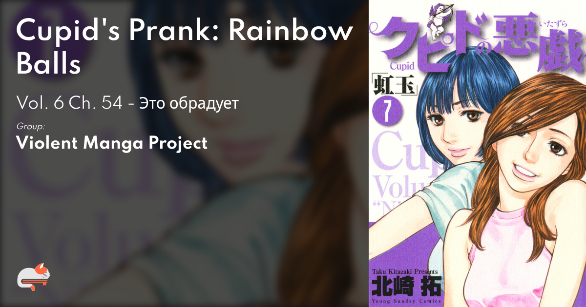 577b7a23-b64f-429d-94d9-3c4a57f95b25